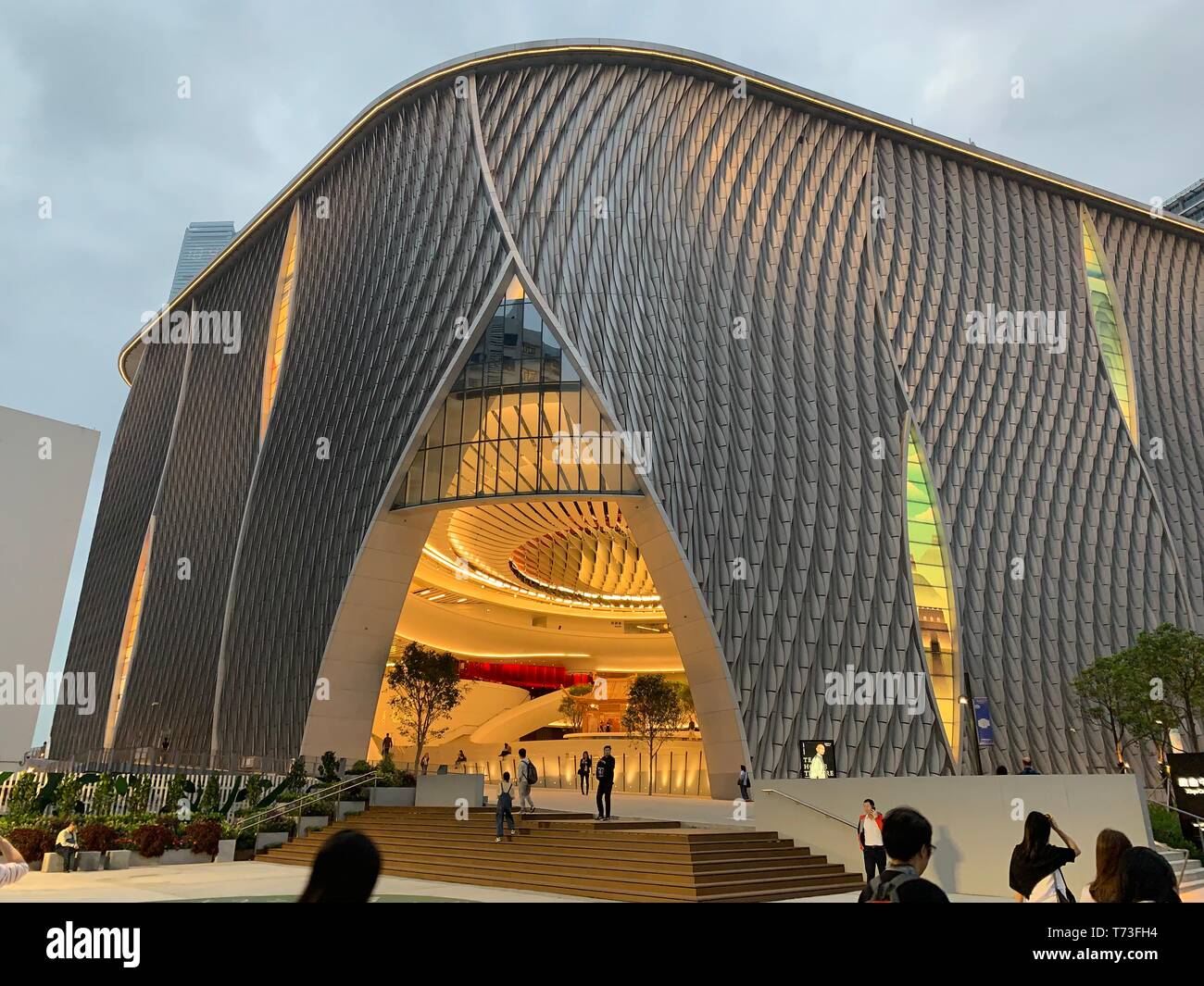 Xiqu Centre exterior. the new building for Cantonese opera in hong kong ...
