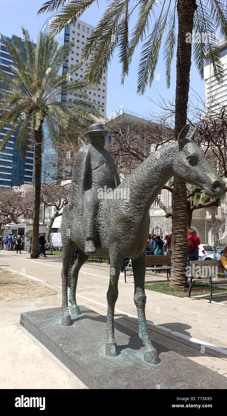 Dizengoff hi-res stock photography and images - Alamy