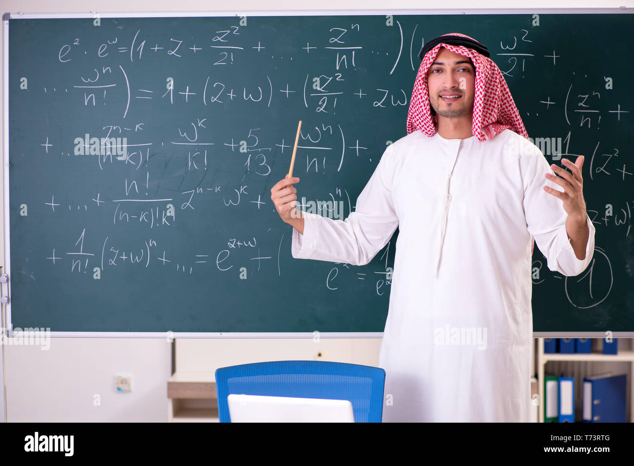 Saudi arab teacher hi-res stock photography and images - Alamy