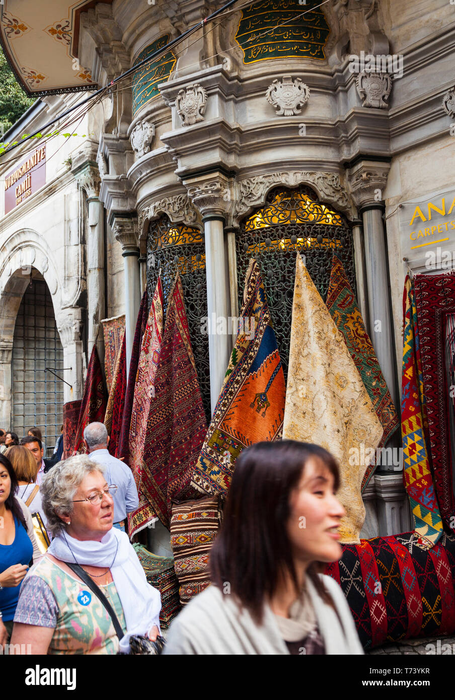 Gran bazar estambul hi-res stock photography and images - Alamy