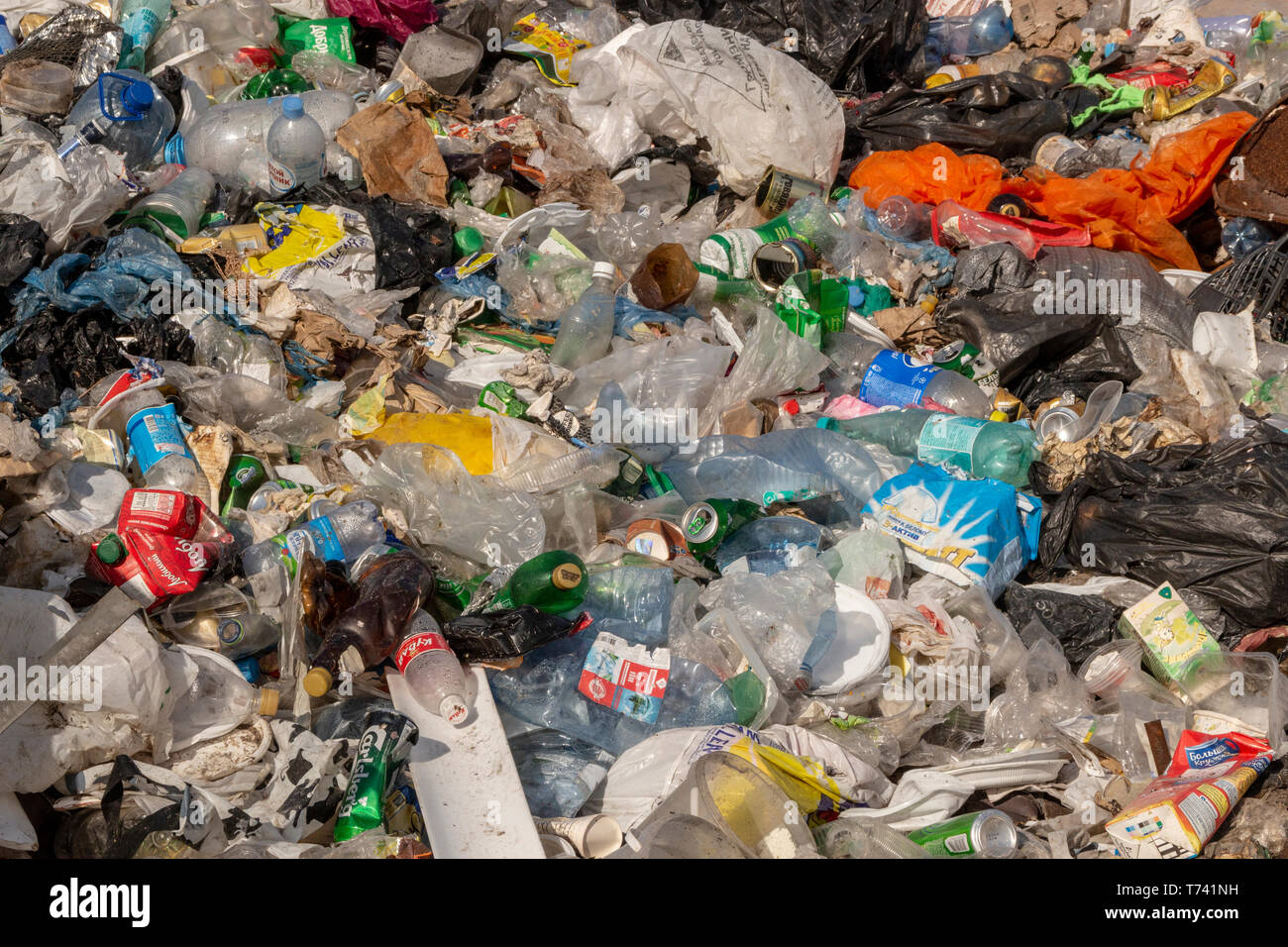 Dirty Environment High Resolution Stock Photography and Images - Alamy