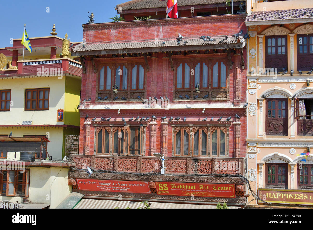 Buildings around Boudha Stupa, Kathmandu, Nepal Stock Photo - Alamy