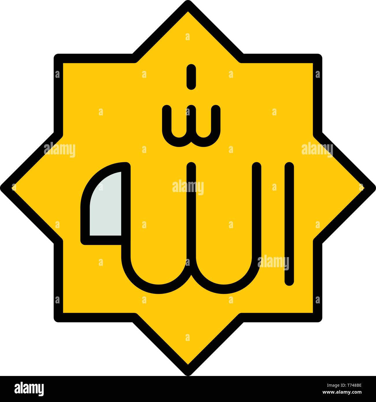 Ramadan Symbols Printables