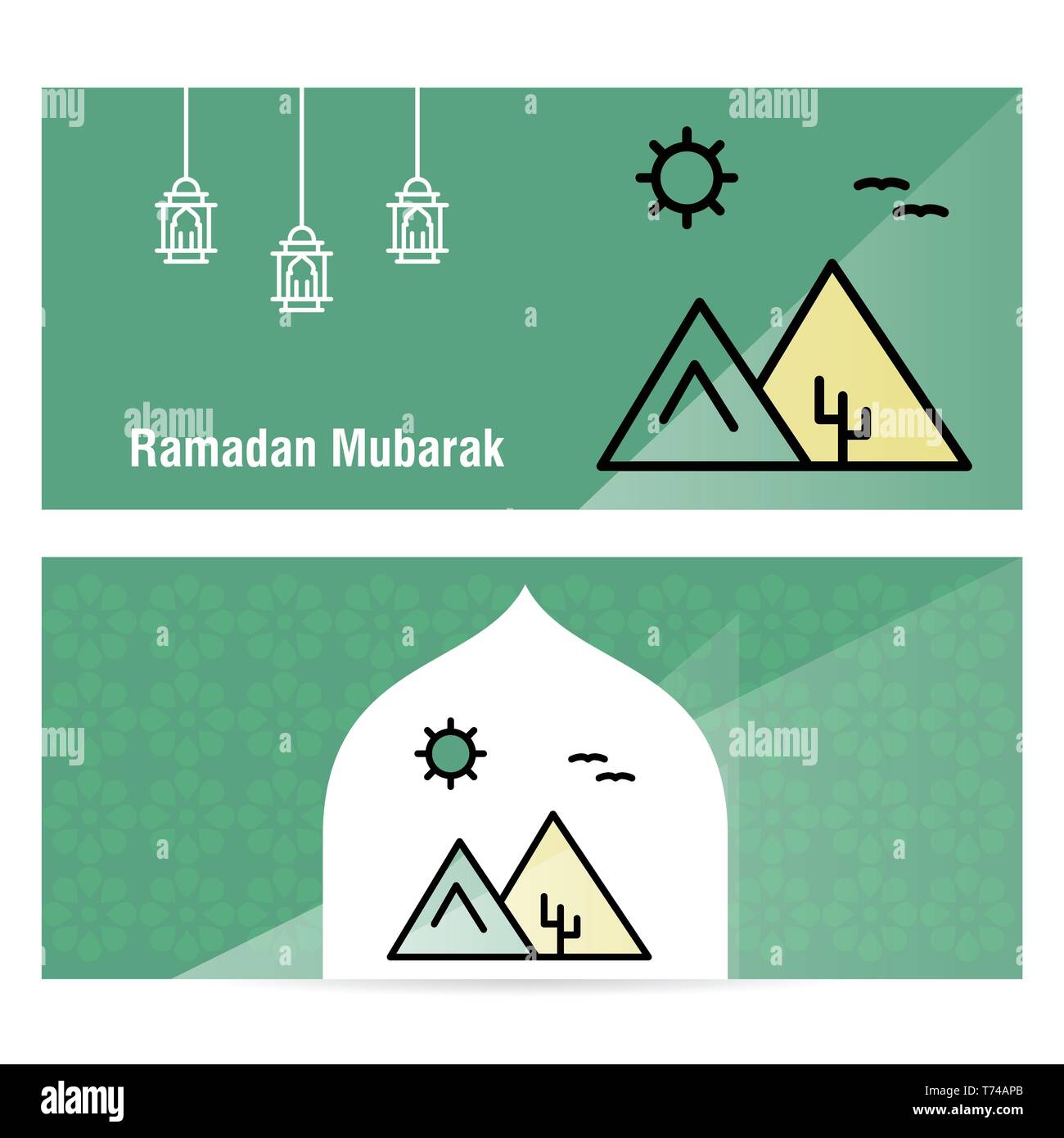 Islamic art patterns Cut Out Stock Images & Pictures - Alamy