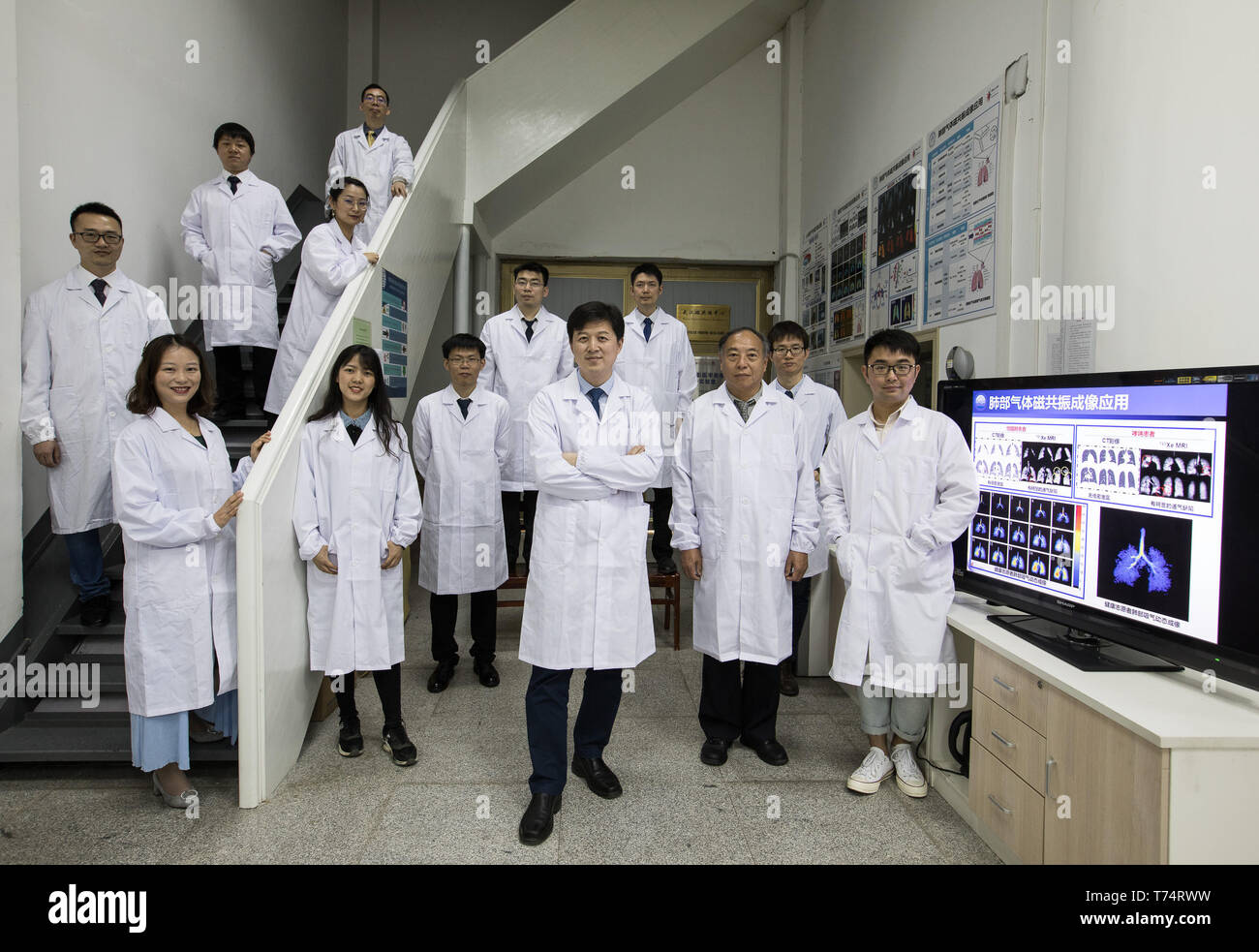 Magnetic resonance imaging mri hi-res stock photography and images - Alamy