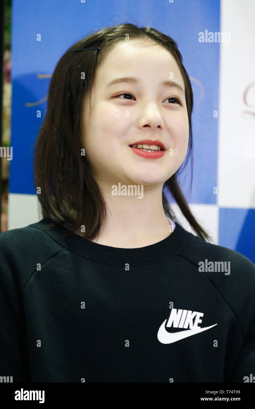 Kanagawa, Japan. 3rd May, 2019. Yokohama at KOSE Shinyokohama Skate ...