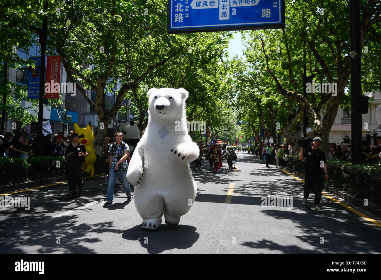 Hangzhou, China's Zhejiang Province. 4th May, 2019. A performer dressed ...