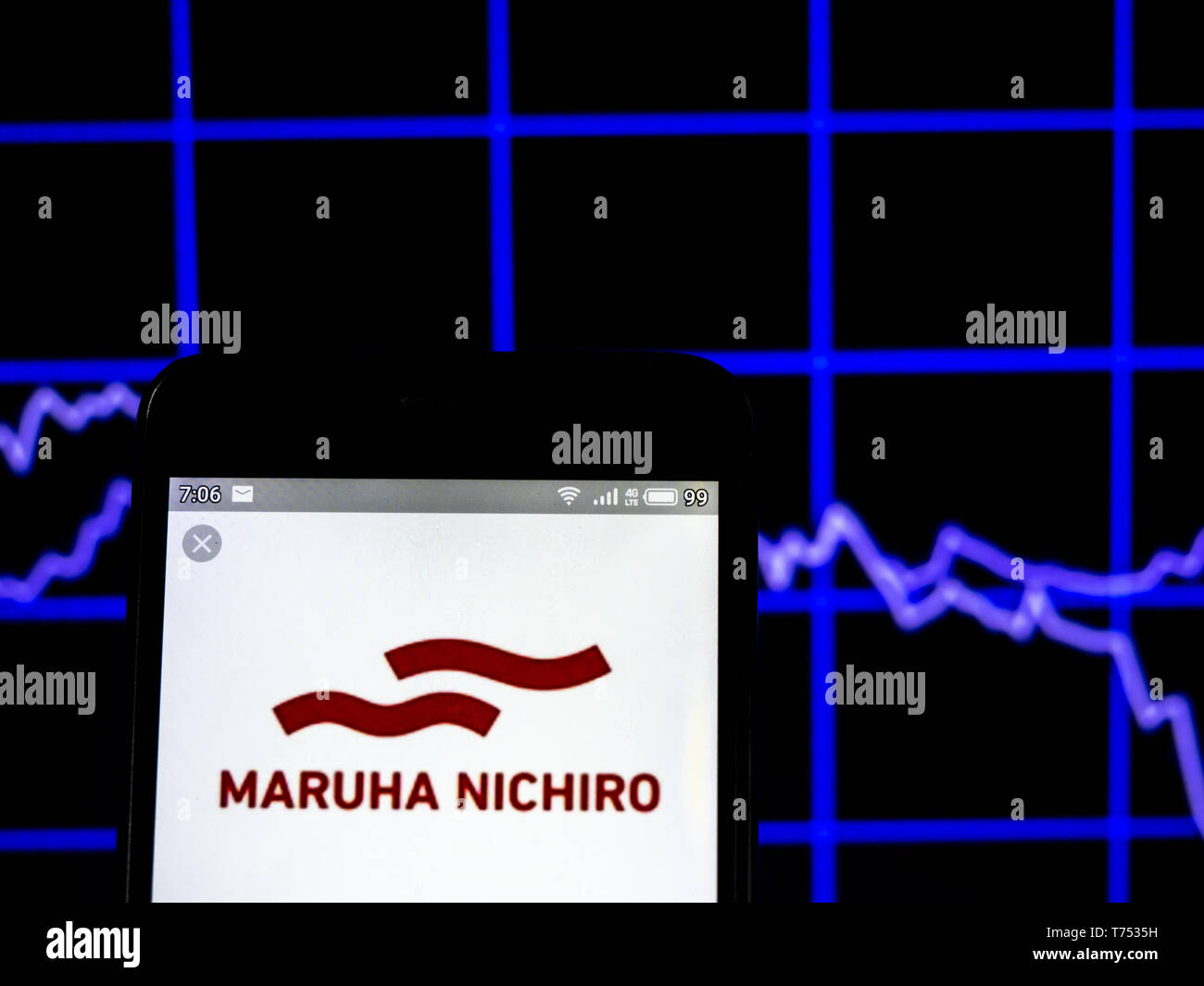 Maruha nichiro hi-res stock photography and images - Alamy