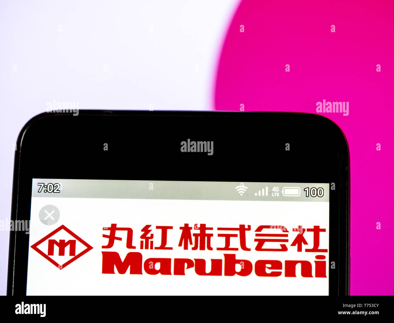 Marubeni Corporation Logo
