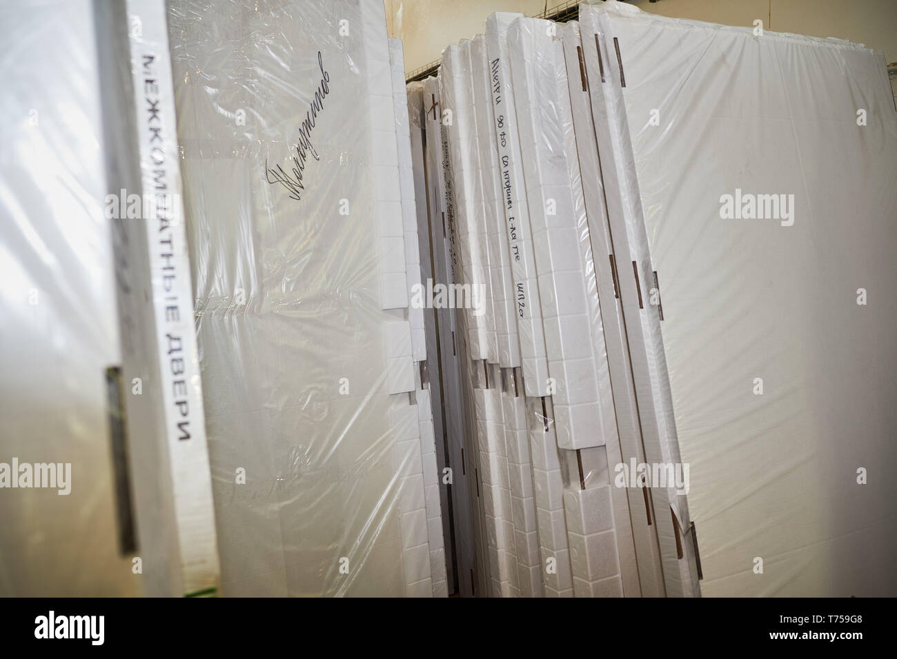 warehouse of finished and packed doors, production of interior and ...
