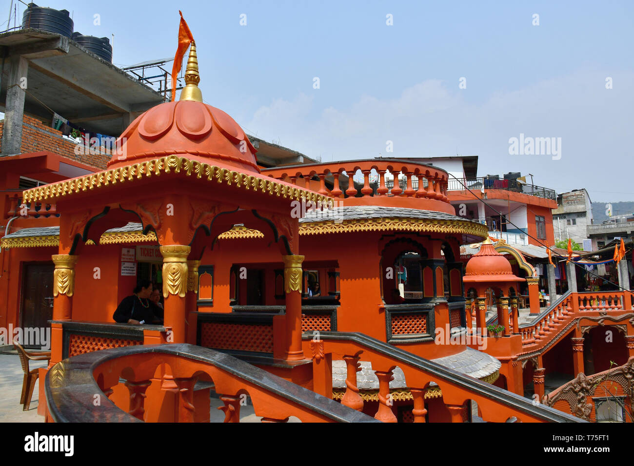 Entrance of Gupteshwar Mahadev Cave, Pokhara, Nepal Stock Photo - Alamy