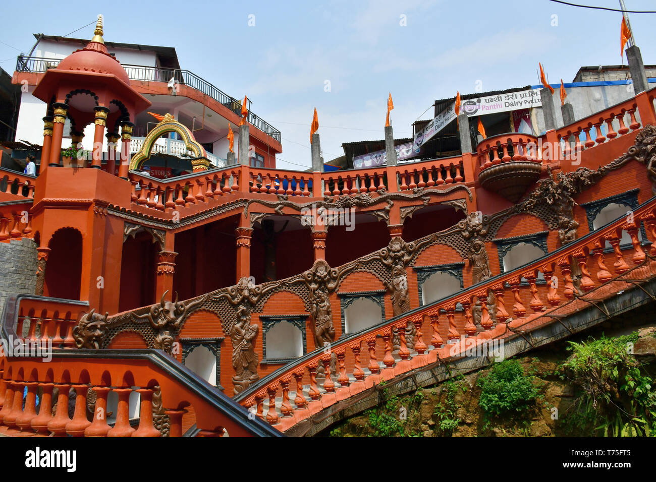 Entrance of Gupteshwar Mahadev Cave, Pokhara, Nepal Stock Photo - Alamy