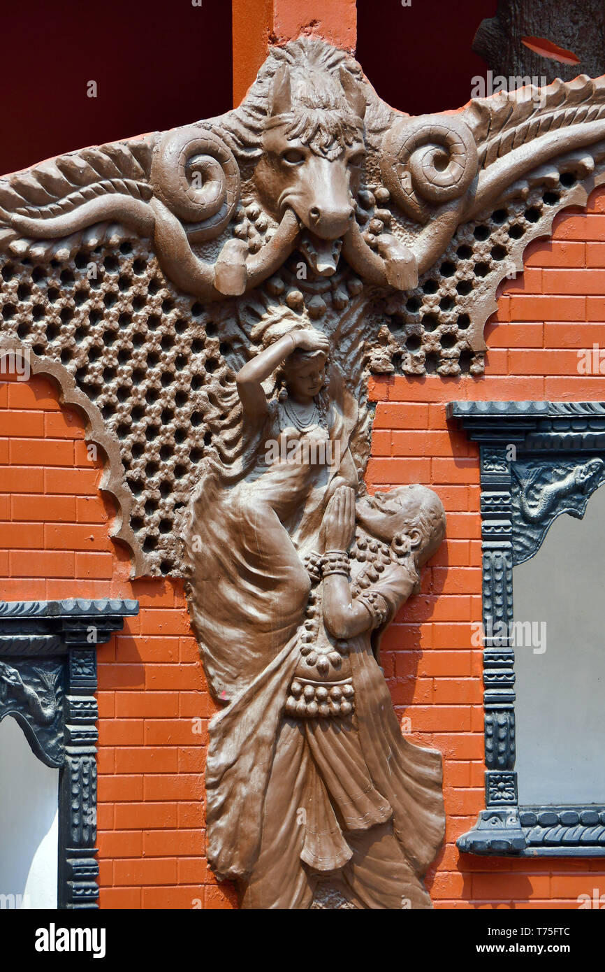 Entrance of Gupteshwar Mahadev Cave, Pokhara, Nepal Stock Photo - Alamy