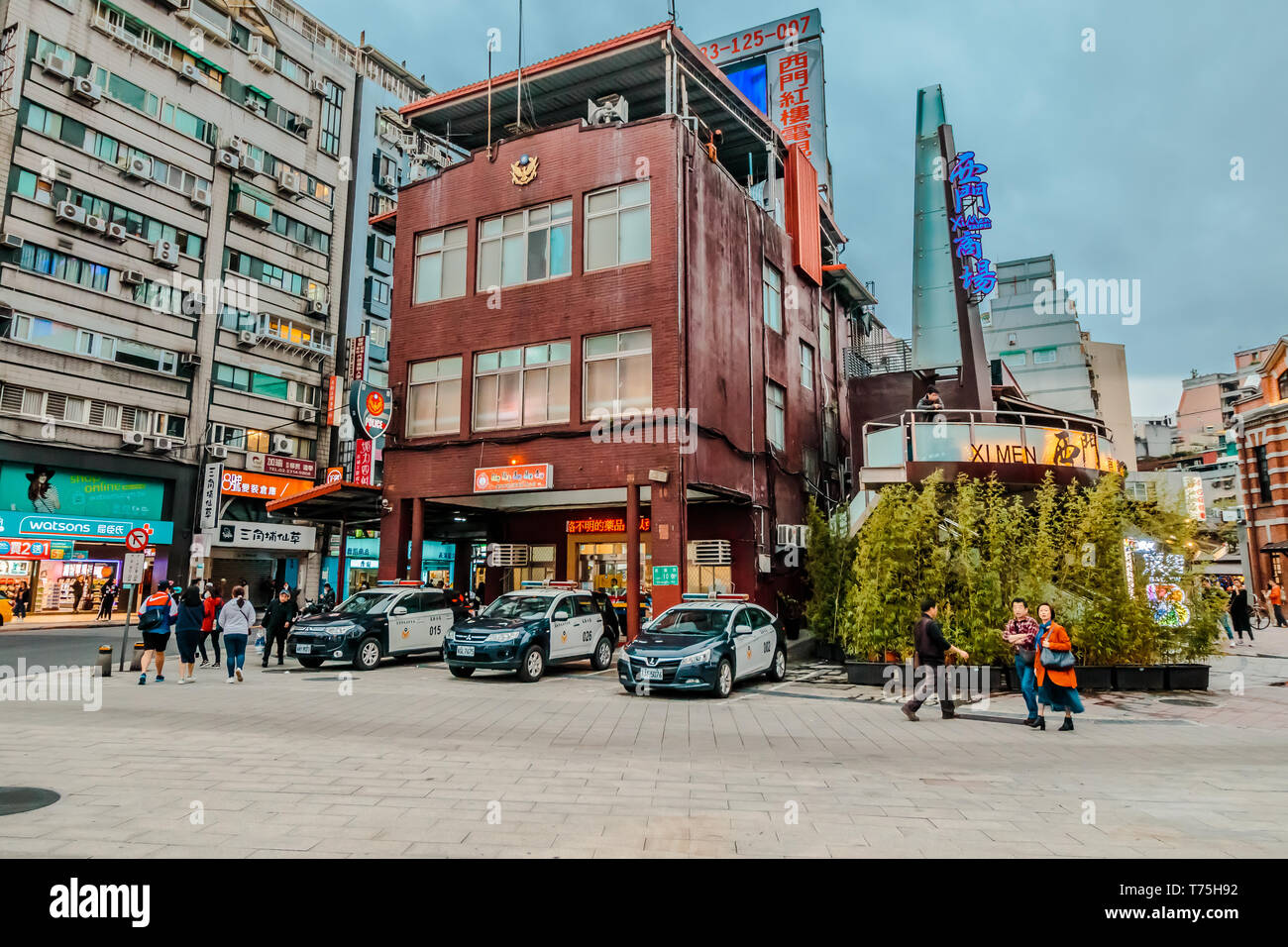 Taiwanese Police Station building with police officer cars parking in ...