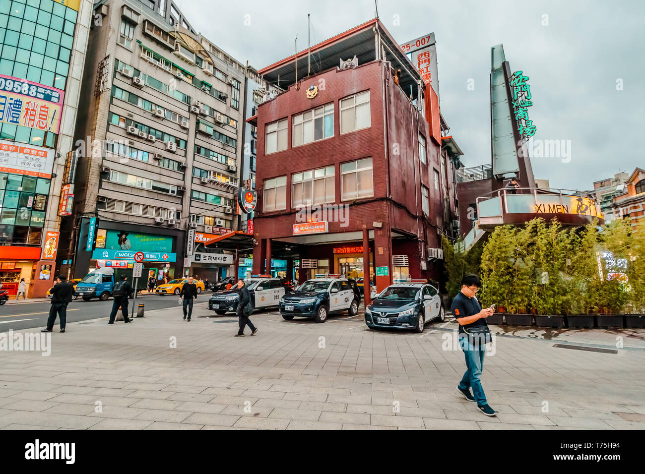 Taiwanese Police Station building with police officer cars parking in ...