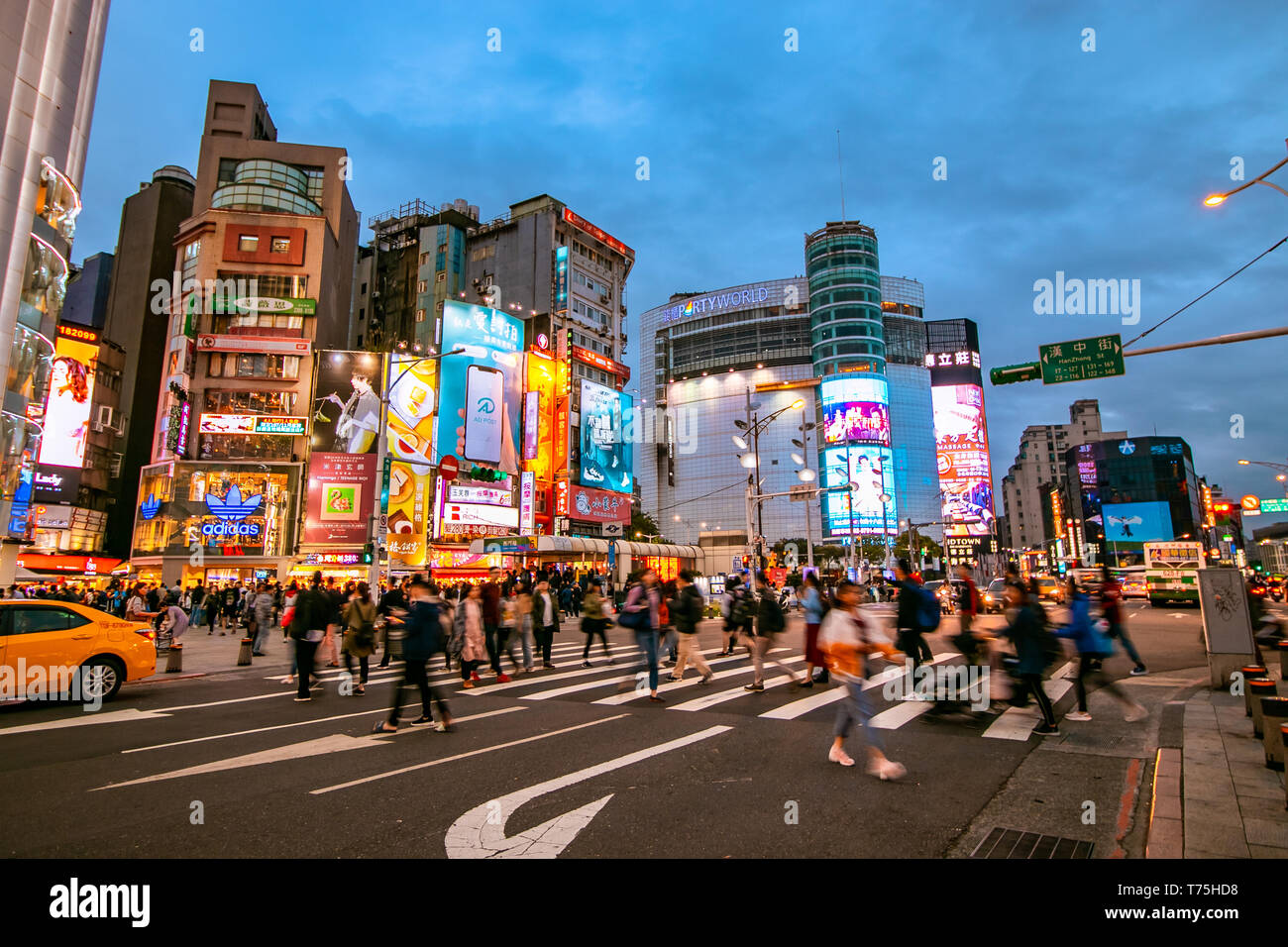 Ximending hi-res stock photography and images - Alamy
