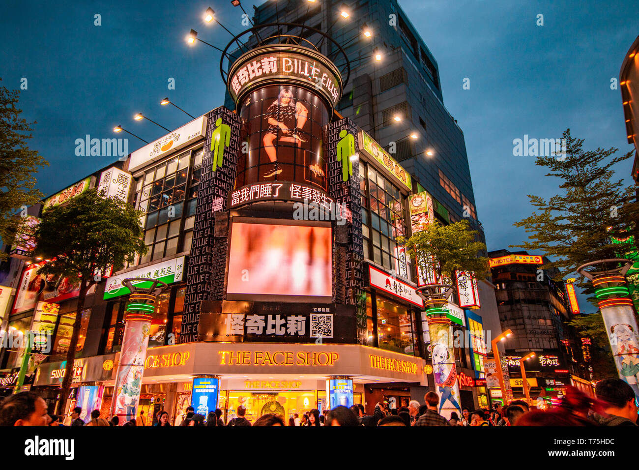 Taipei city department store department store hi-res stock photography ...