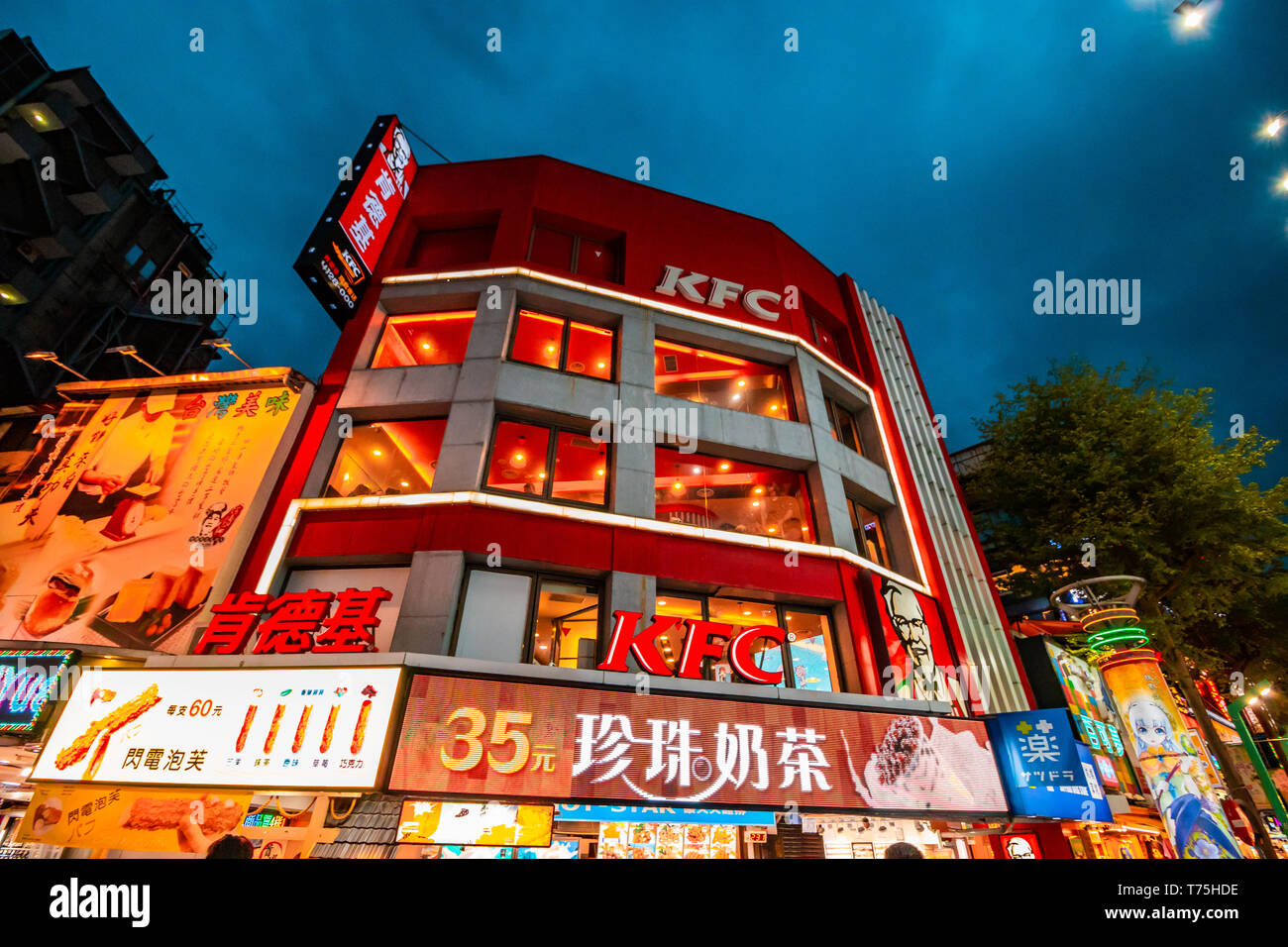 KFC building in Ximending Shopping District in Taipei during the night ...