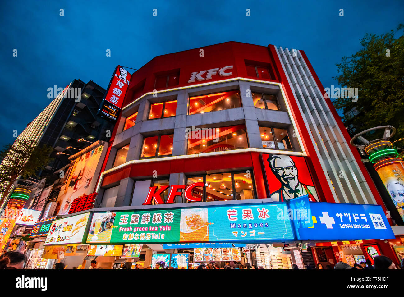 KFC building in Ximending Shopping District in Taipei during the night ...