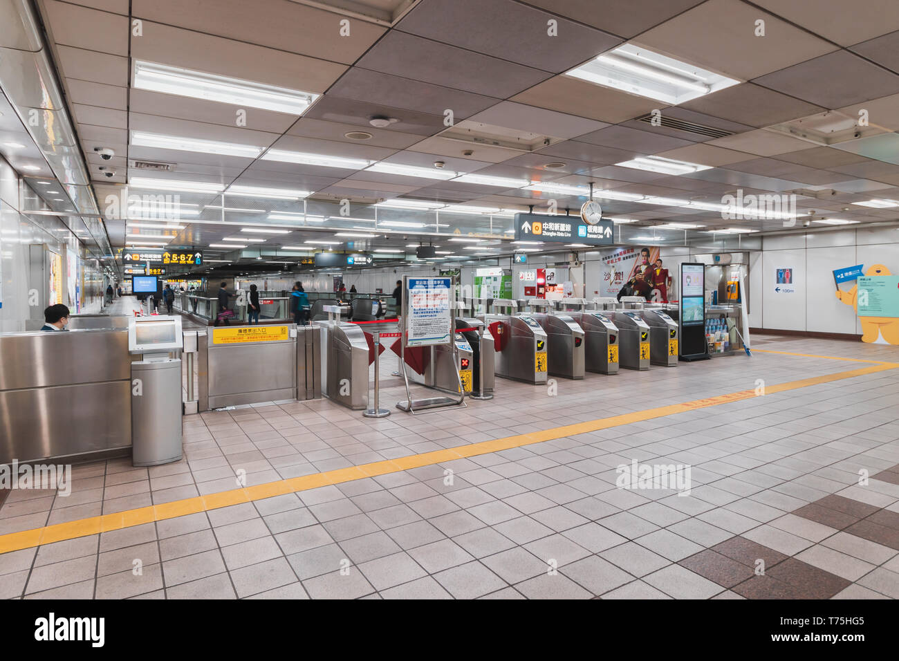 Taiwan metro gate hi-res stock photography and images - Alamy