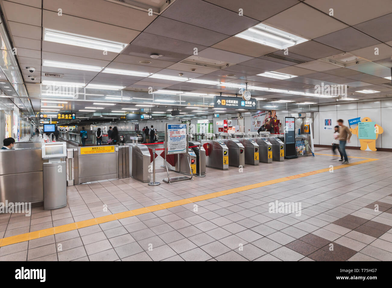 Taiwan ticket machine hi-res stock photography and images - Alamy
