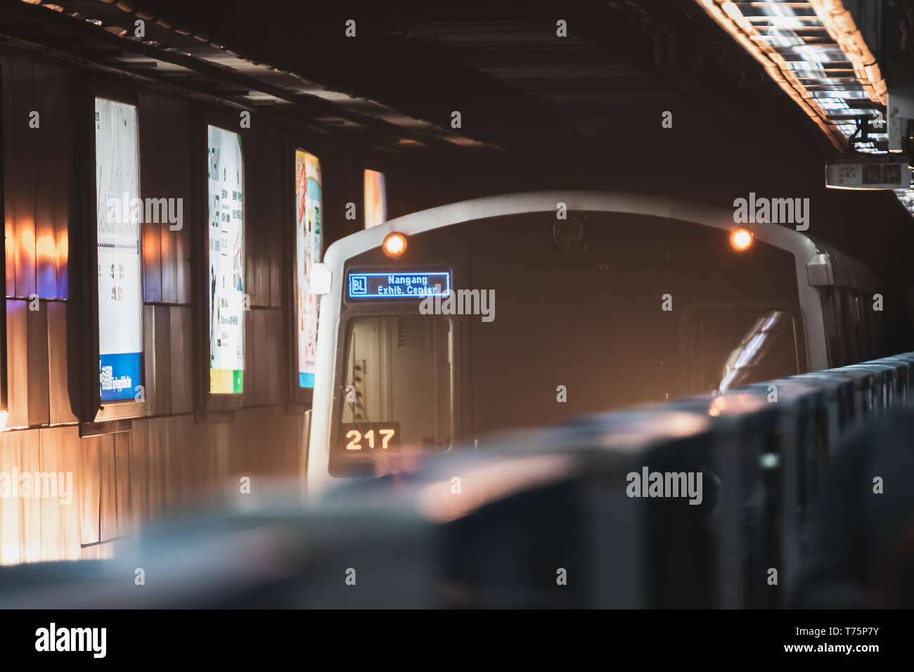 Mrt train arriving subway station hi-res stock photography and images ...