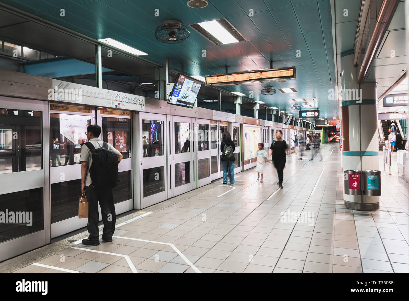 Wenhu line hi-res stock photography and images - Alamy