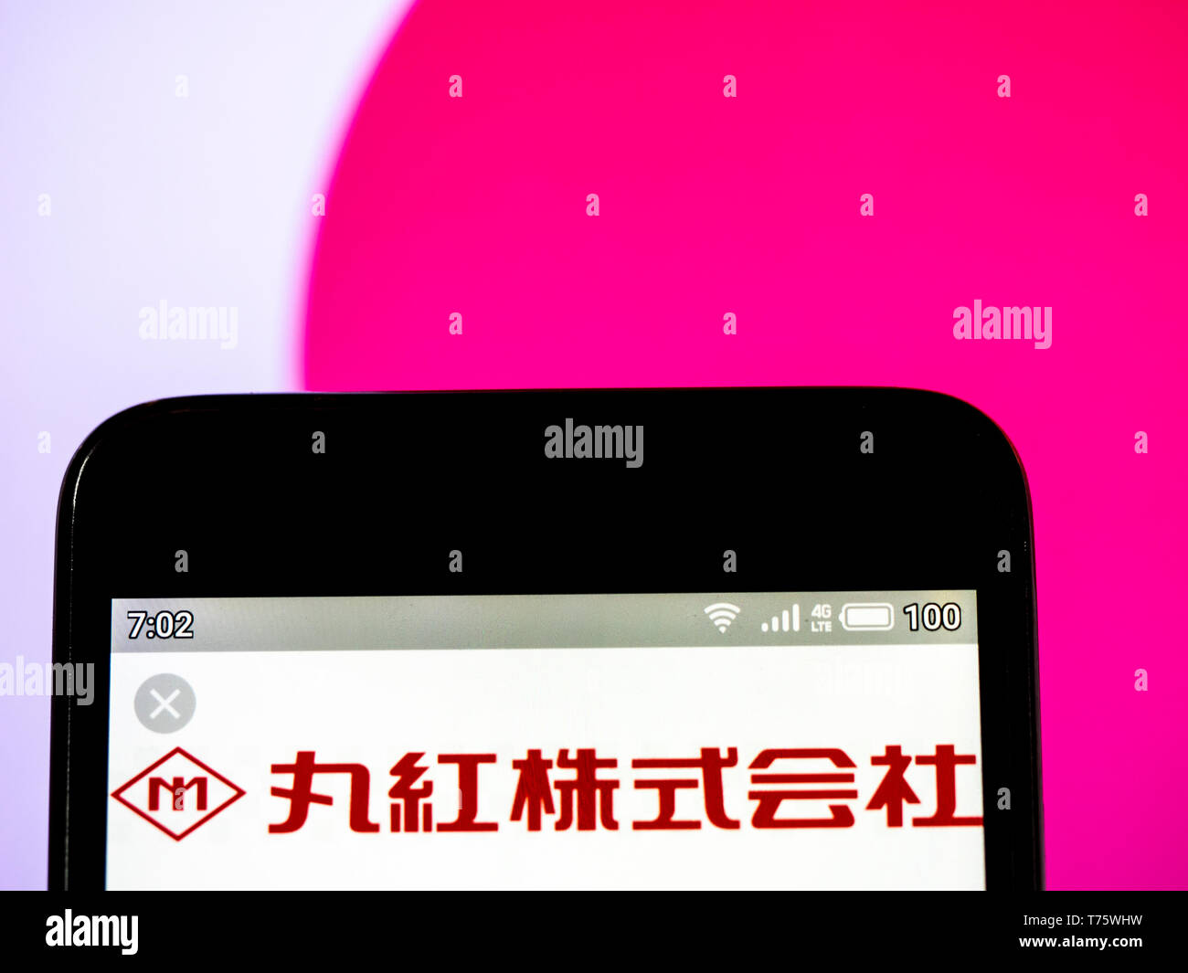 In this photo illustration a Marubeni Corporation logo seen displayed ...