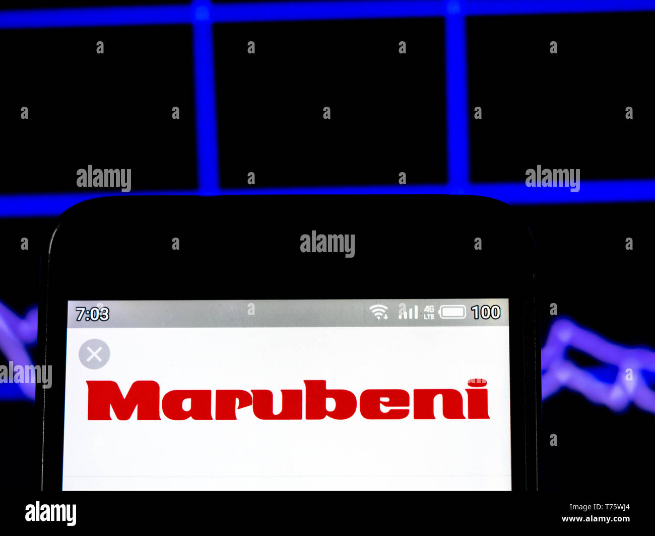 In this photo illustration a Marubeni Corporation logo seen displayed ...