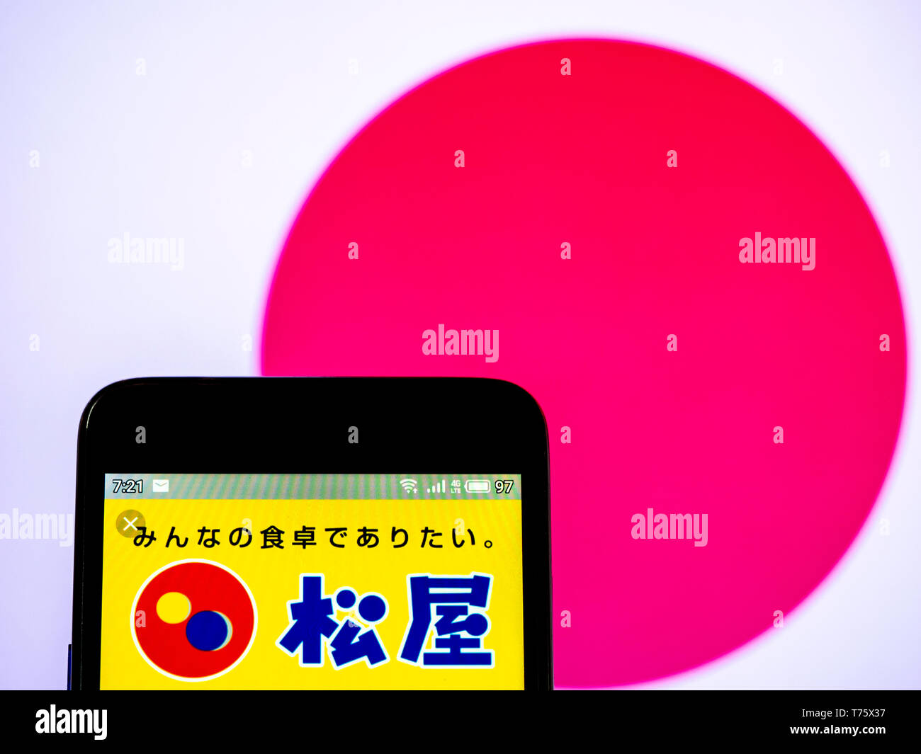 In this photo illustration a Matsuya Foods Co. logo seen displayed on a ...