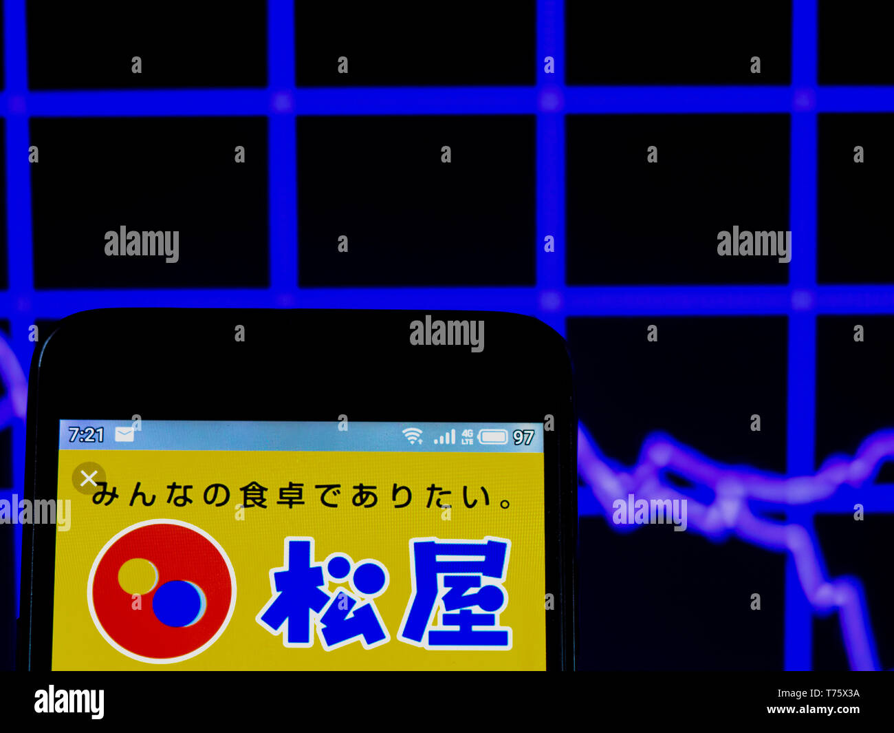 In this photo illustration a Matsuya Foods Co. logo seen displayed on a ...