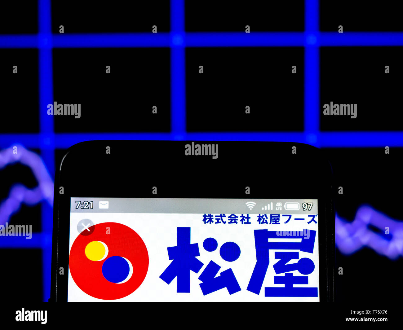 In this photo illustration a Matsuya Foods Co. logo seen displayed on a ...