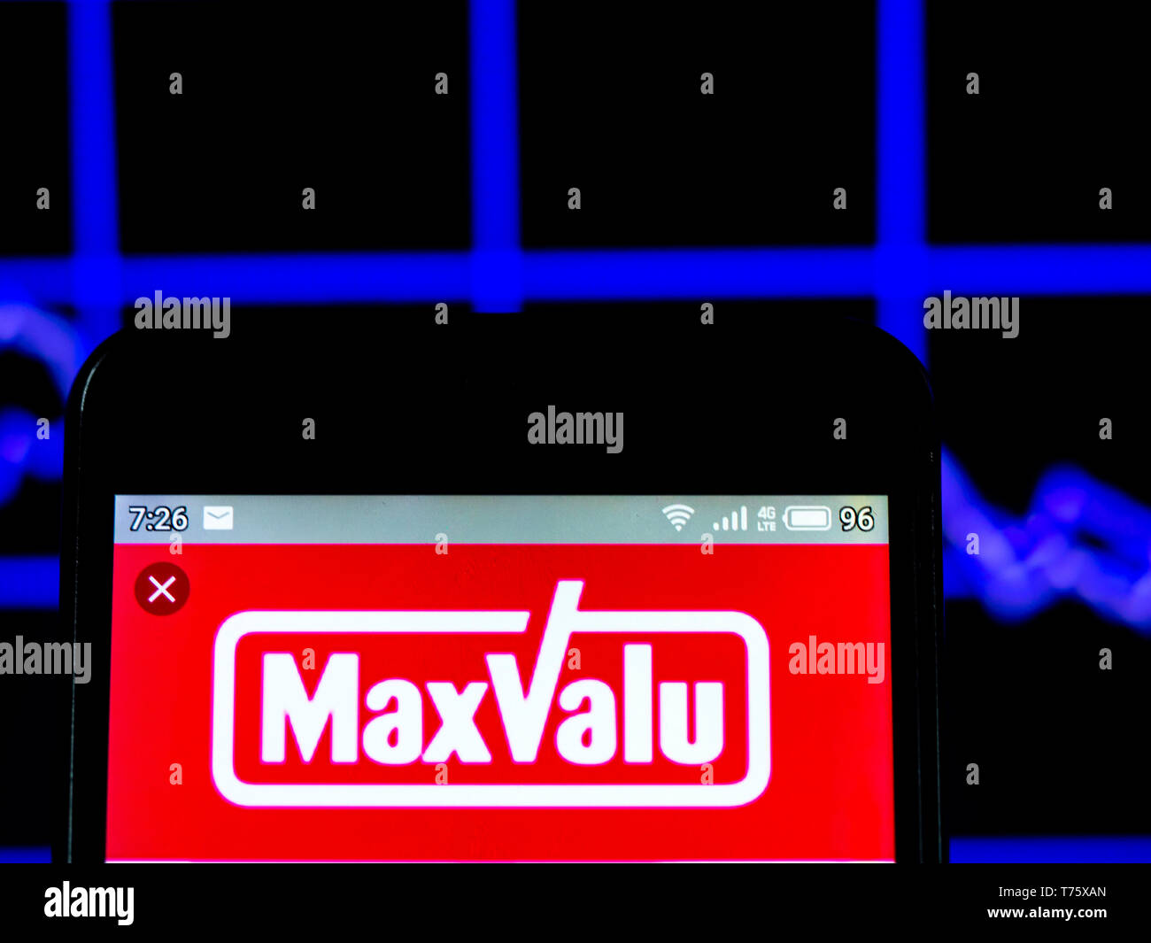 Maxvalu Logo