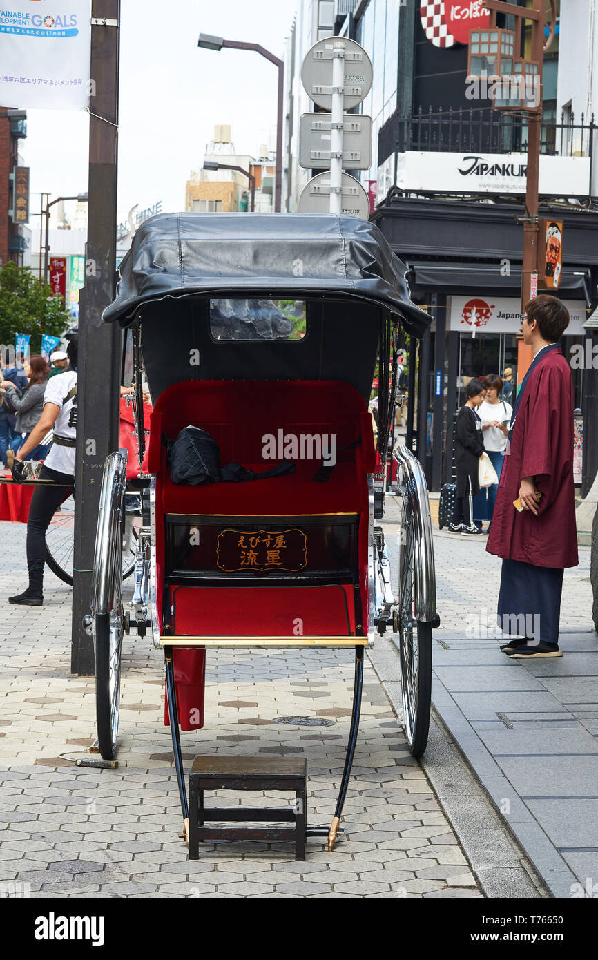 Pulled rickshaw japan hi-res stock photography and images - Alamy