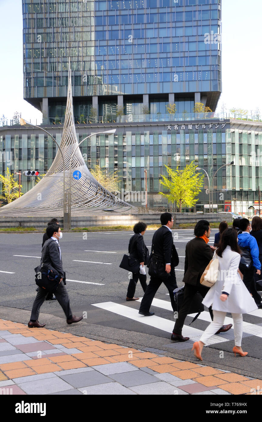 Japan office workers hi-res stock photography and images - Alamy