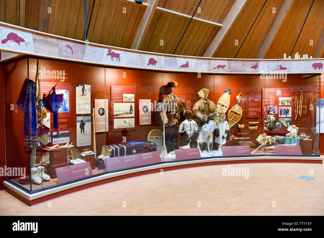 Chisasibi Native Heritage and Cultural Centre in Northern Quebec Stock ...