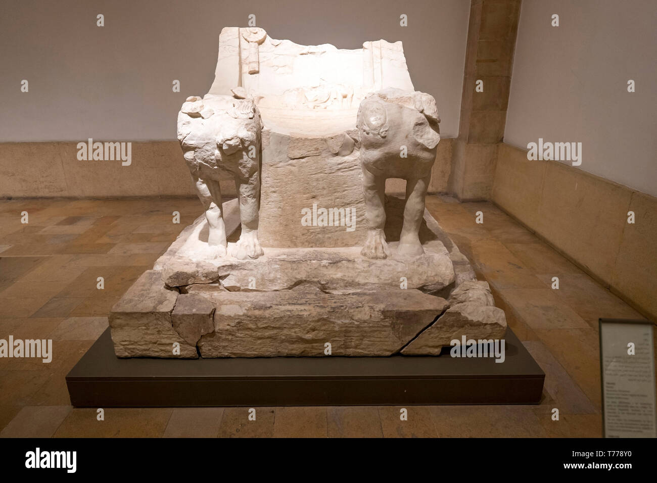 National Museum of Beirut, Lebanon Stock Photo - Alamy