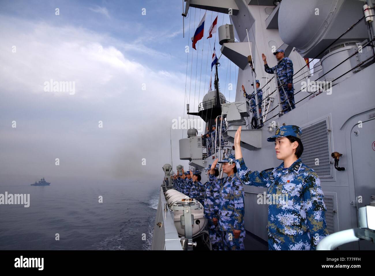 Beijing, China's Shandong Province. 4th May, 2019. Officers and ...