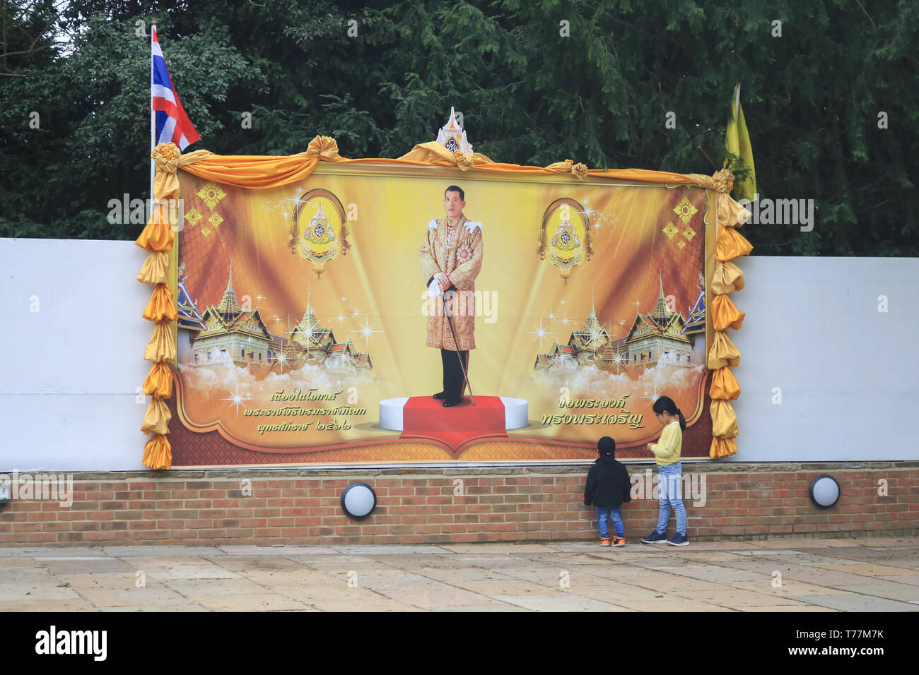 London UK. 5th May 2019. A giant poster of the newly crowned monarch ...