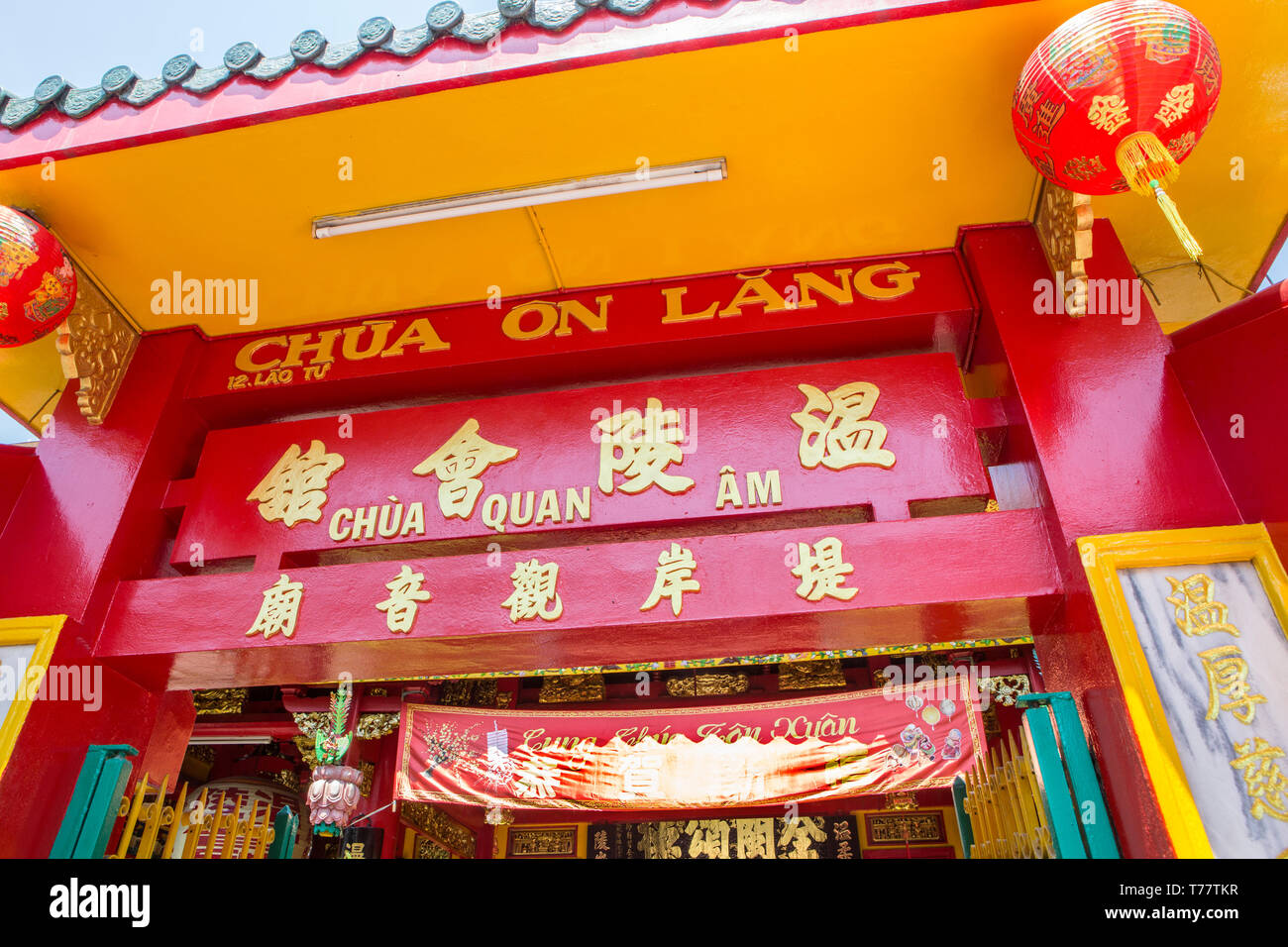 Quan Am Pagoda, Ho Chi Minh City, Vietnam Stock Photo - Alamy