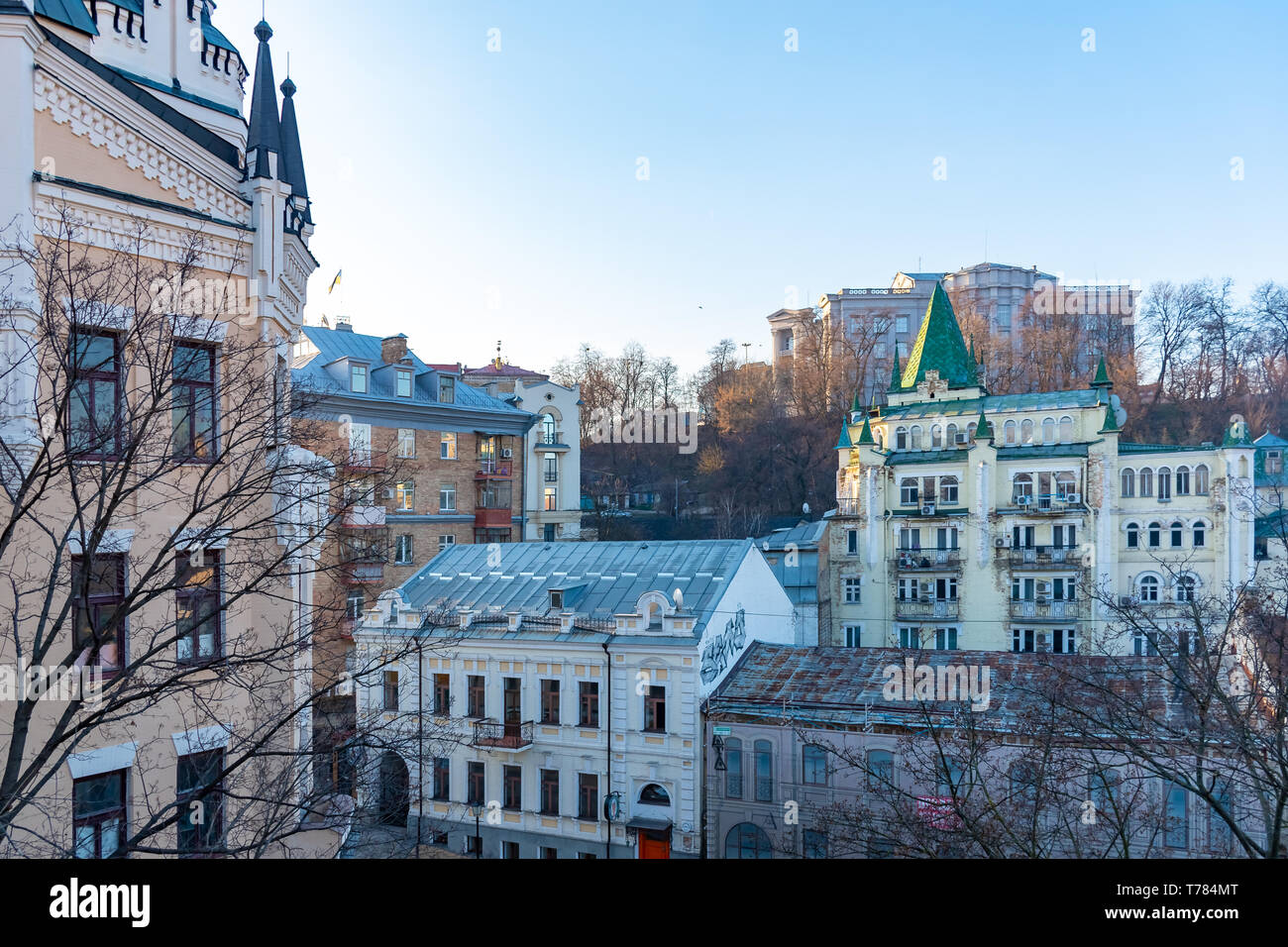 Kiev cityscape with view to the city with unique architecture, Ukraine ...