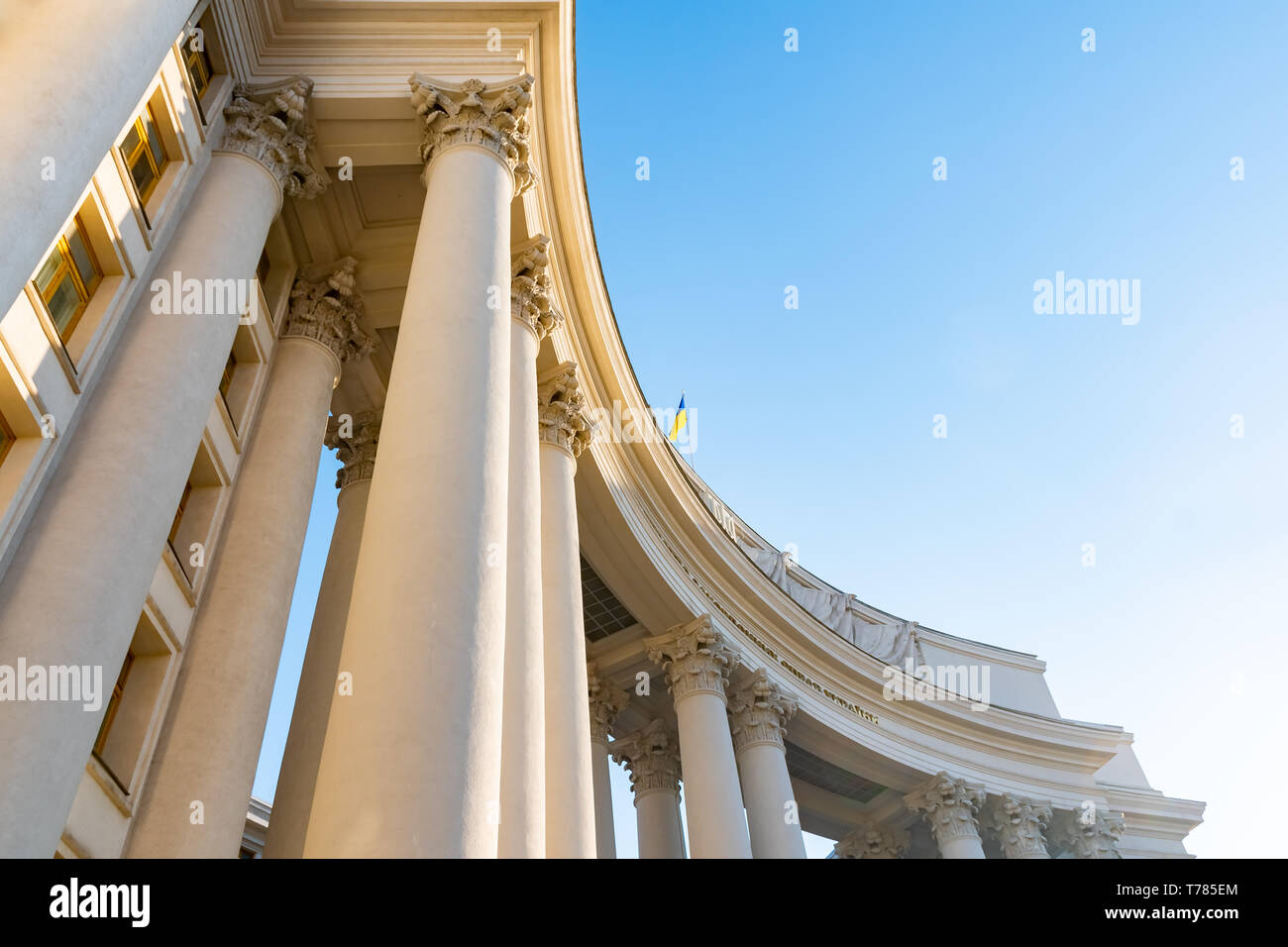Ministry Of Foreign Affairs Of Ukraine Building Stock Photo - Alamy