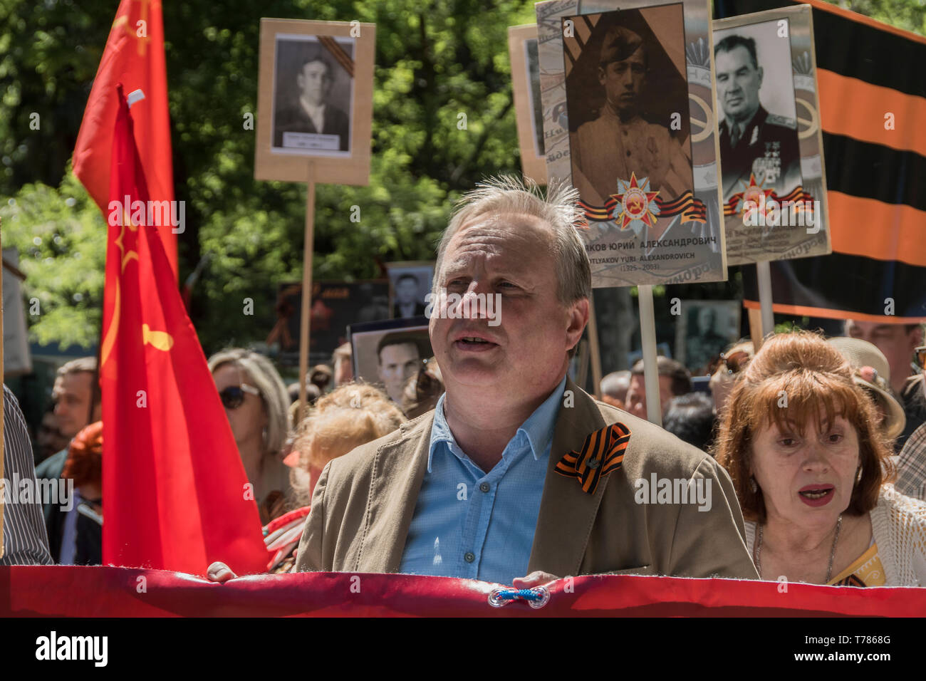 Russians victory hi-res stock photography and images - Alamy