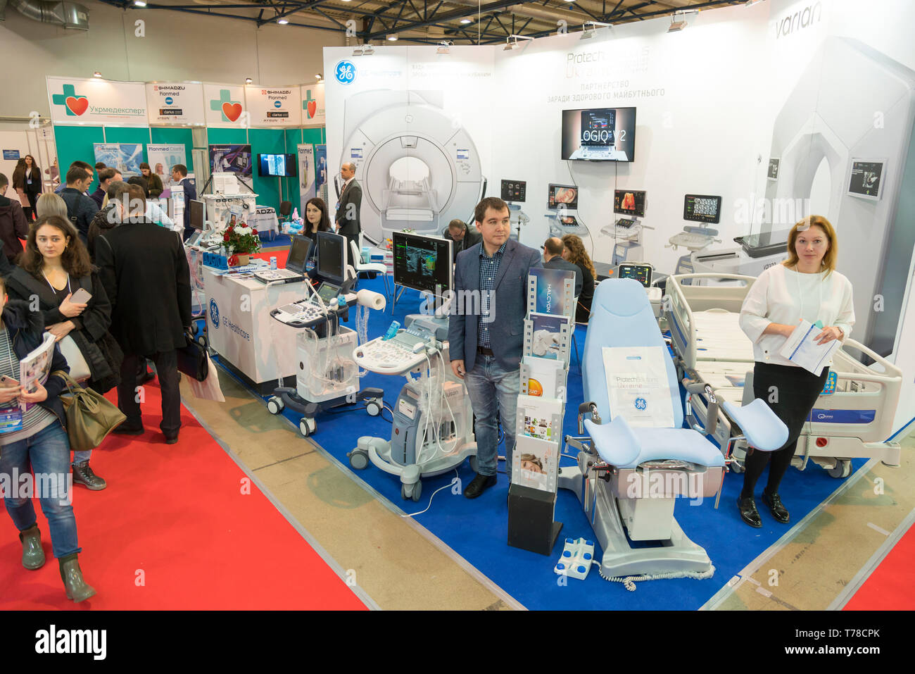 Kiev, Ukraine. April 17 2019. Medical Exhibition. Exhibition of ...