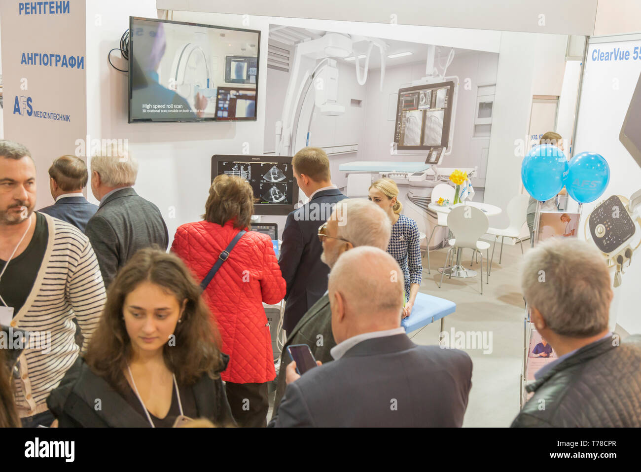 Kiev, Ukraine. April 17 2019. Medical Exhibition. Exhibition of ...