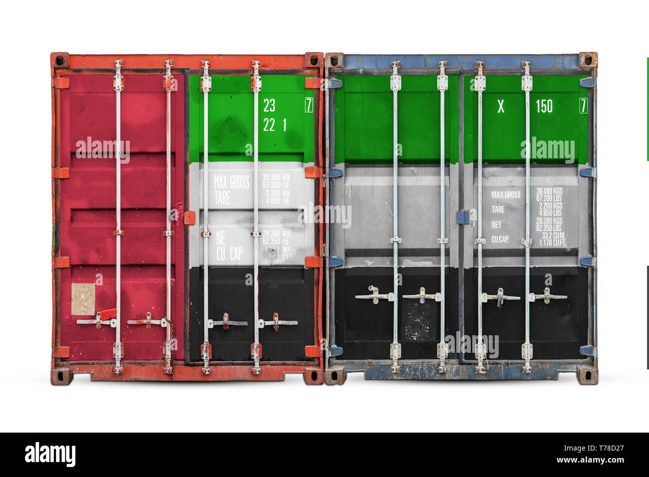 United arab shipping company hi-res stock photography and images - Alamy