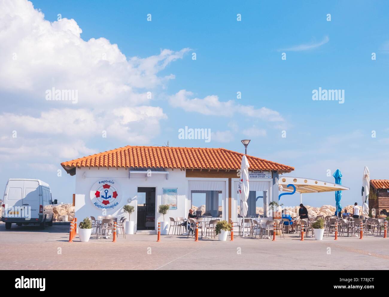 LIMASOL, CYPRUS - Oct 17, 2018: Cafe in Cyprus in the afternoon Stock ...