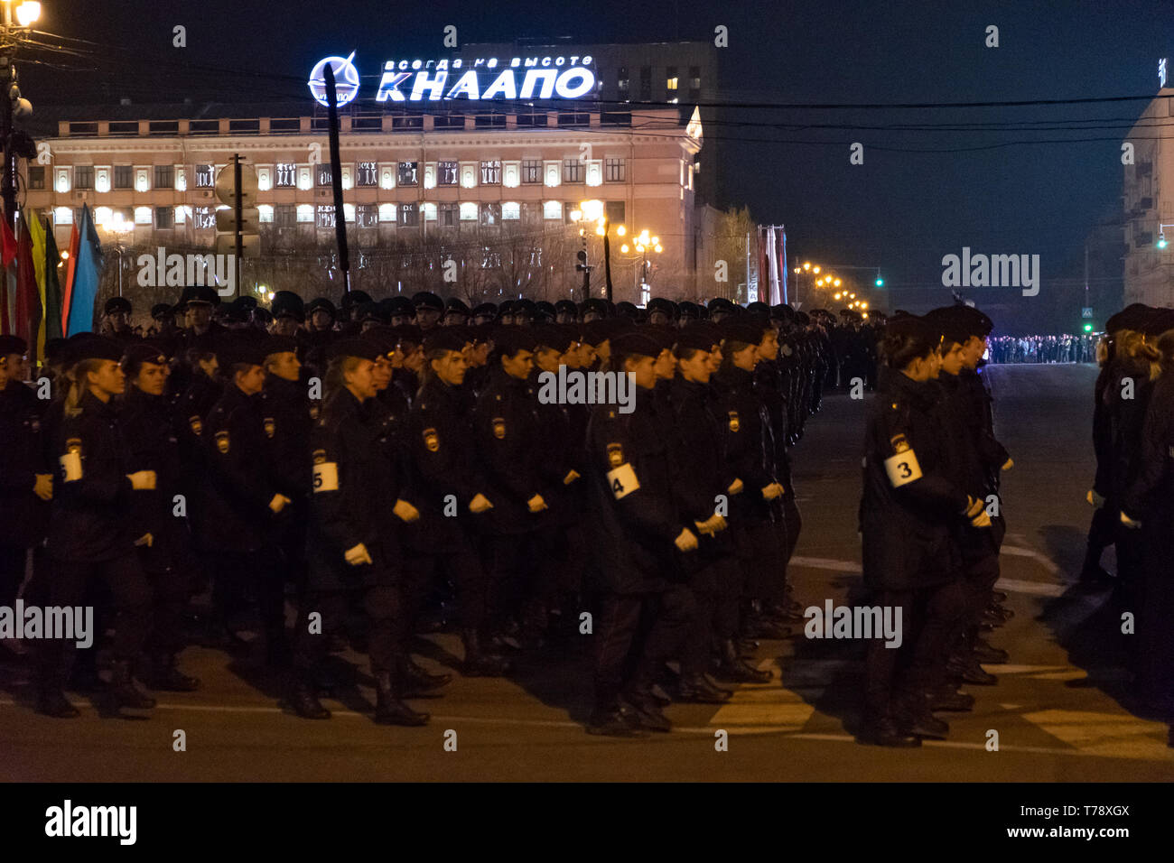 Military girls marching on the square Stock Photo - Alamy