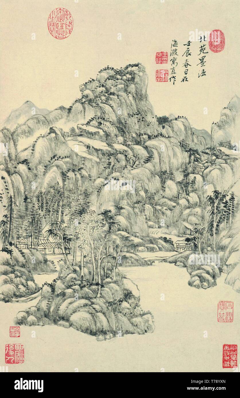 Qing Dynasty Wang Yuanzhang Shan Shui Book 12 Stock Photo - Alamy