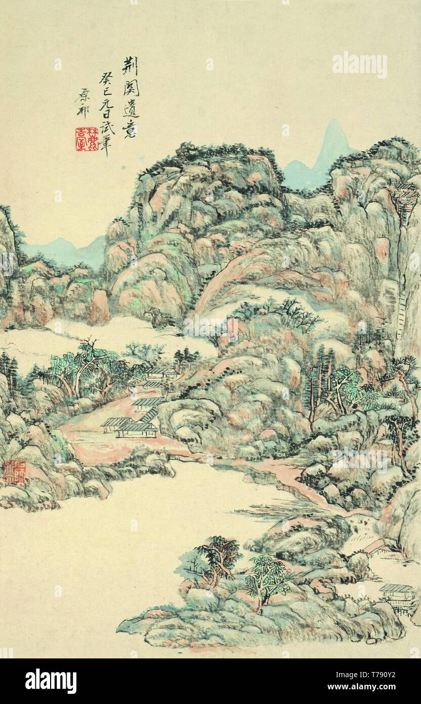 Chinese shan shui painting hi-res stock photography and images - Alamy